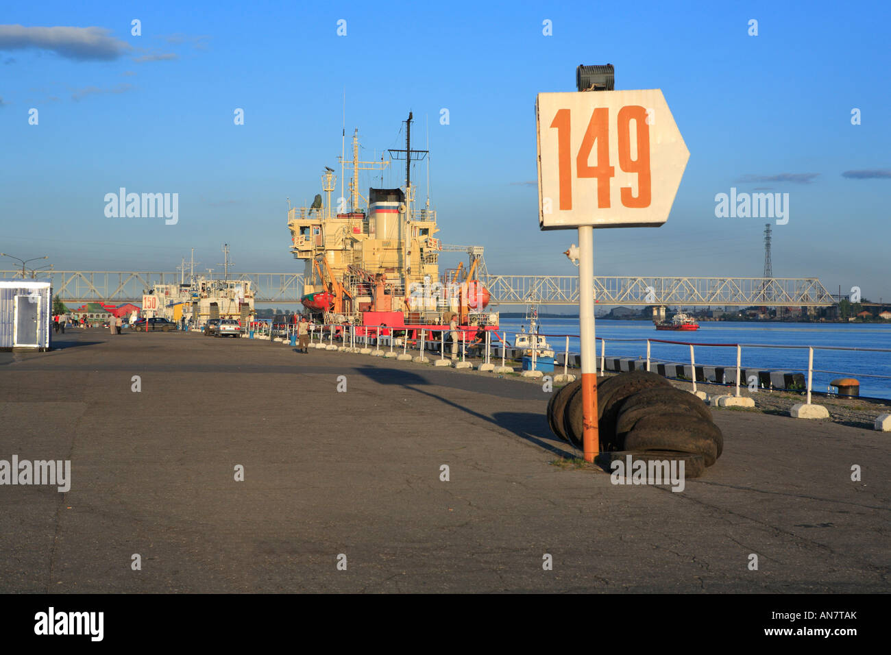 Archangelsk port Archangelsk Arkhangelsk region Russia Stock Photo - Alamy