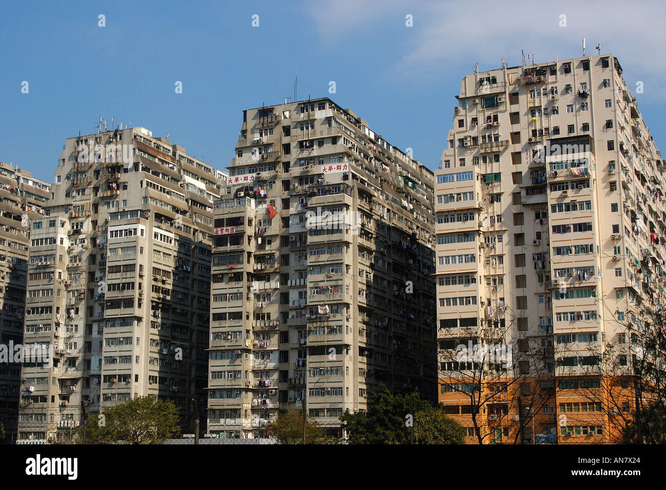 Old residential buildings Hong Kong China Stock Photo - Alamy