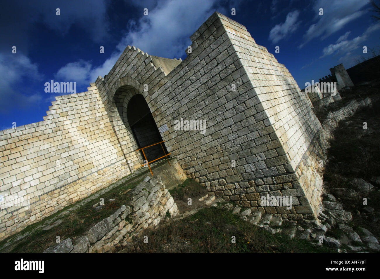 Shumen fortress hi-res stock photography and images - Alamy