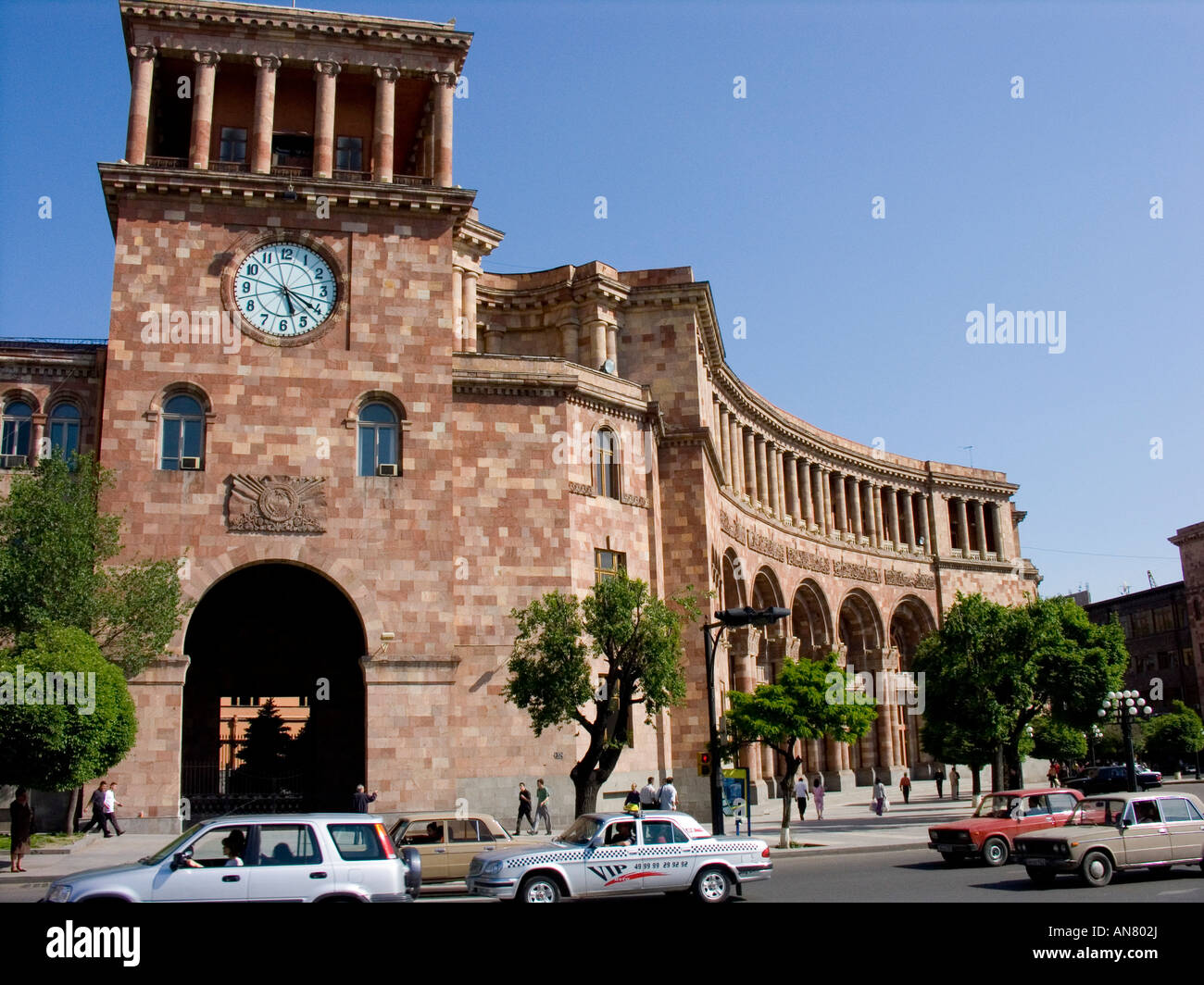 Hanrapetutyan hraparak hi-res stock photography and images - Alamy