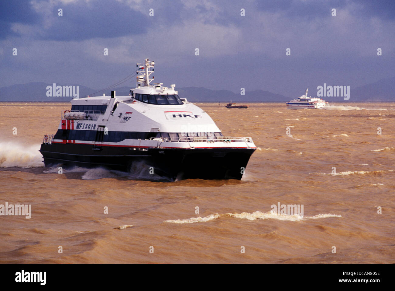 Asia hong kong hydrofoil hi-res stock photography and images - Alamy