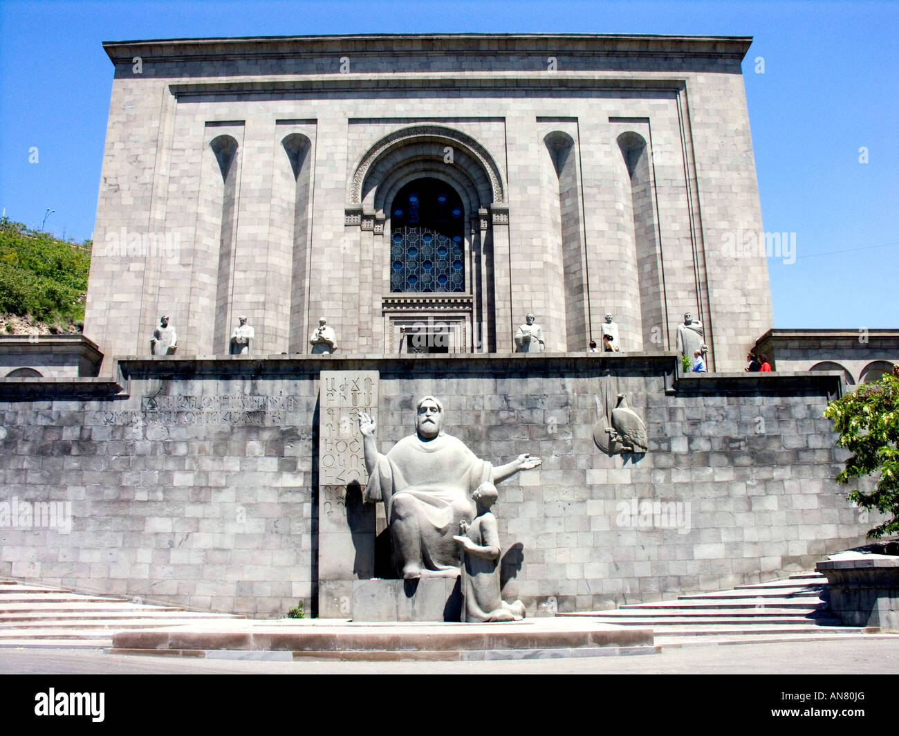Ancient manuscripts matenadaran hi-res stock photography and images - Alamy