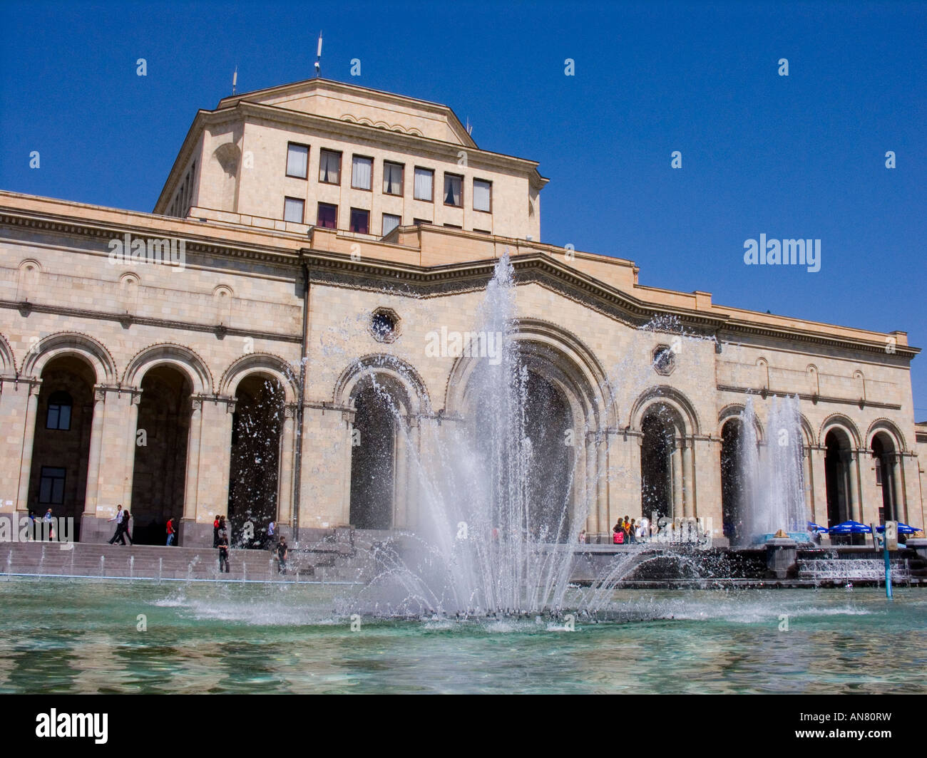 Hanrapetutyan hraparak hi-res stock photography and images - Alamy