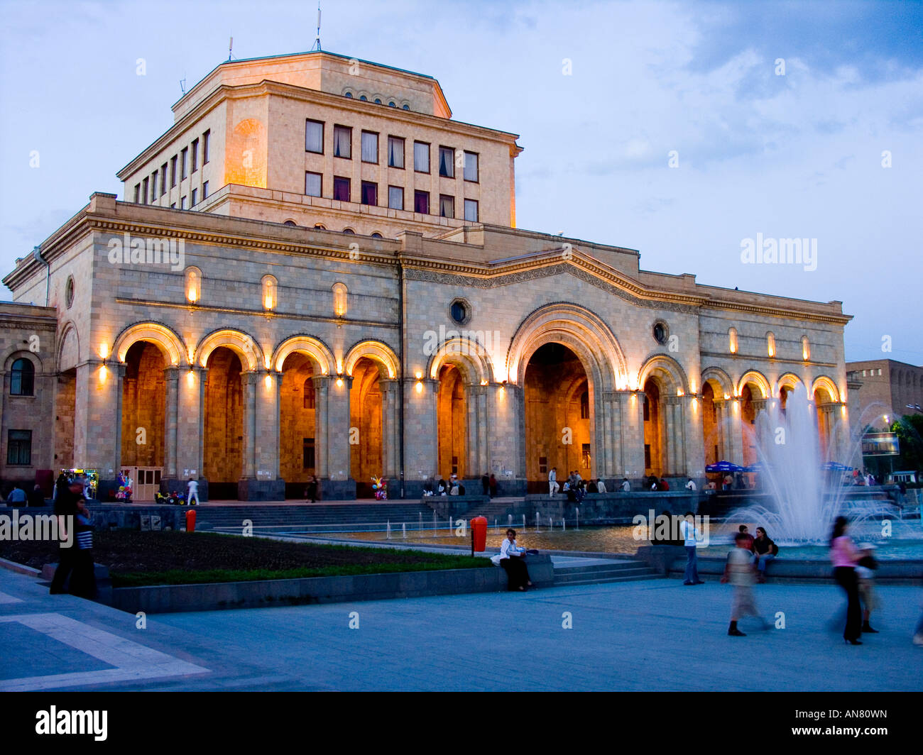 National Gallery, Republic Square, Yerevan,Armenia Stock Photo - Alamy