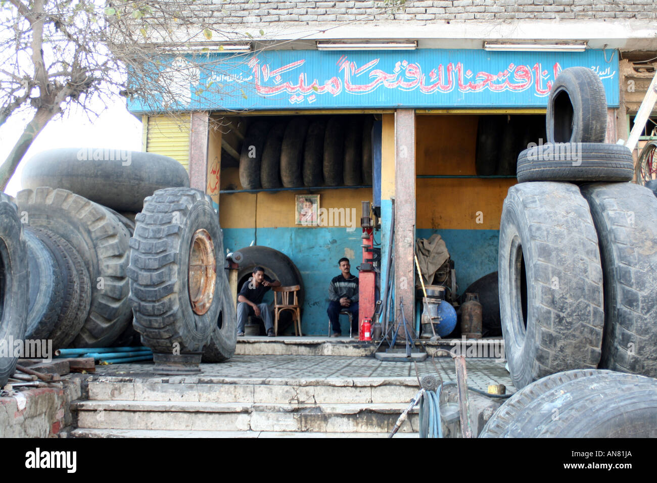 Egyptian garage hi-res stock photography and images - Alamy