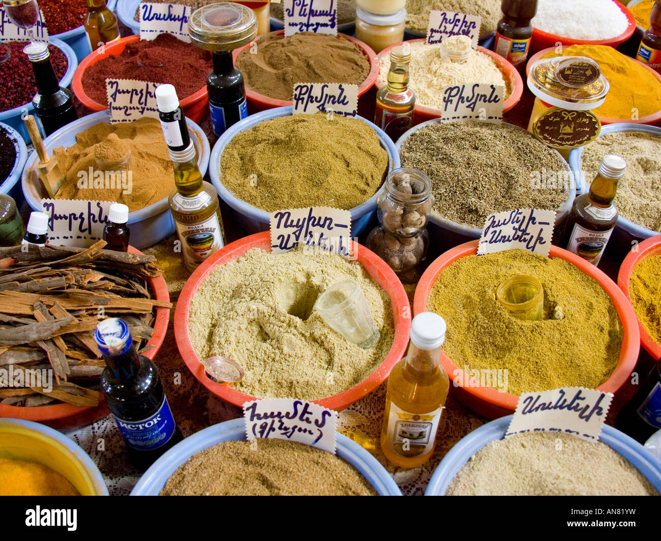 Spices at Pag Shuka covered market in Yerevan, Armenia Stock Photo - Alamy