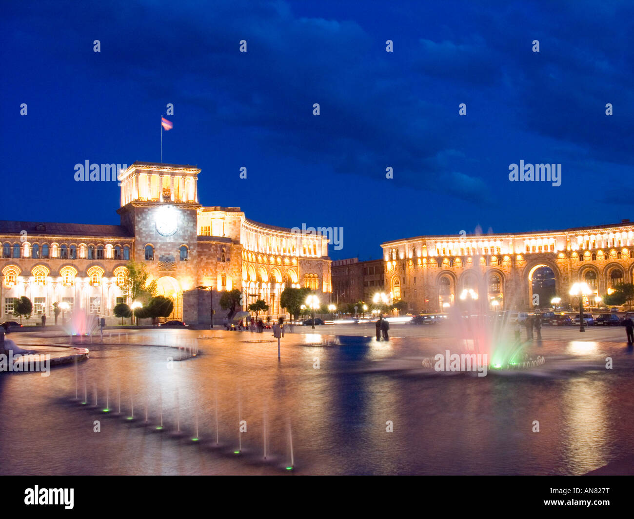 Hraparak hi-res stock photography and images - Alamy