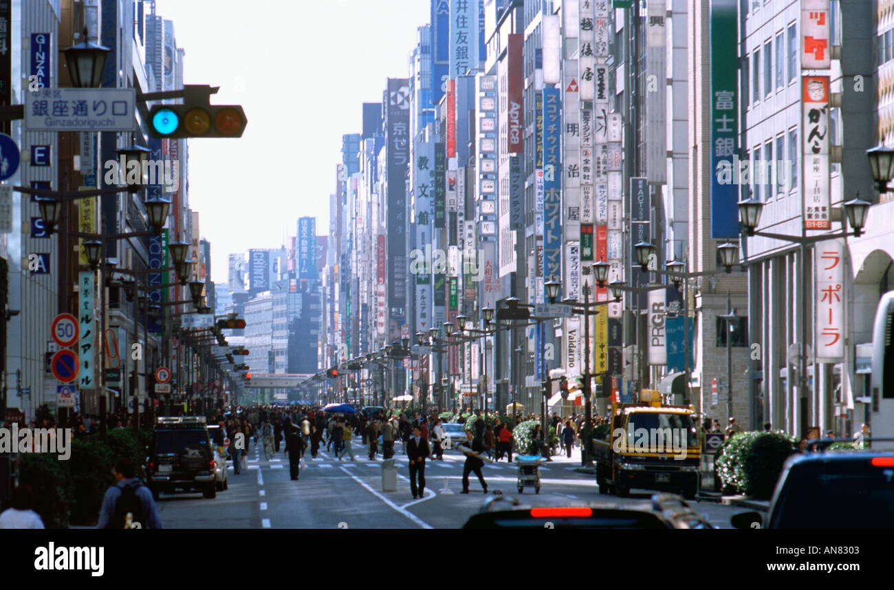Ginza District Tokyo Japan Main shopping area Stock Photo - Alamy Ginza District Tokyo Japan Main shopping area Stock Photo - Alamy