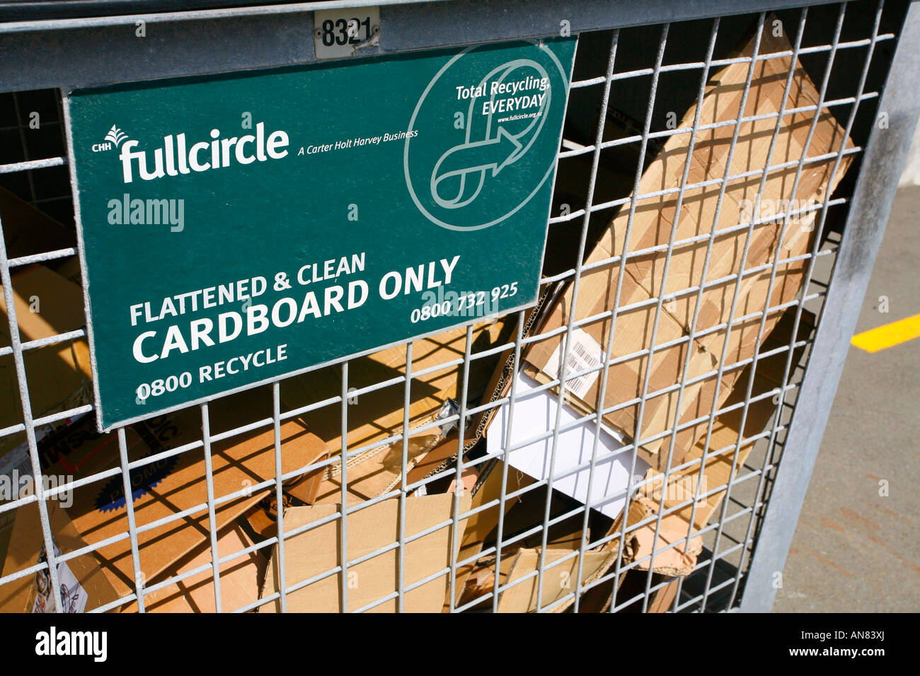 cardboard recycling bin Stock Photo - Alamy