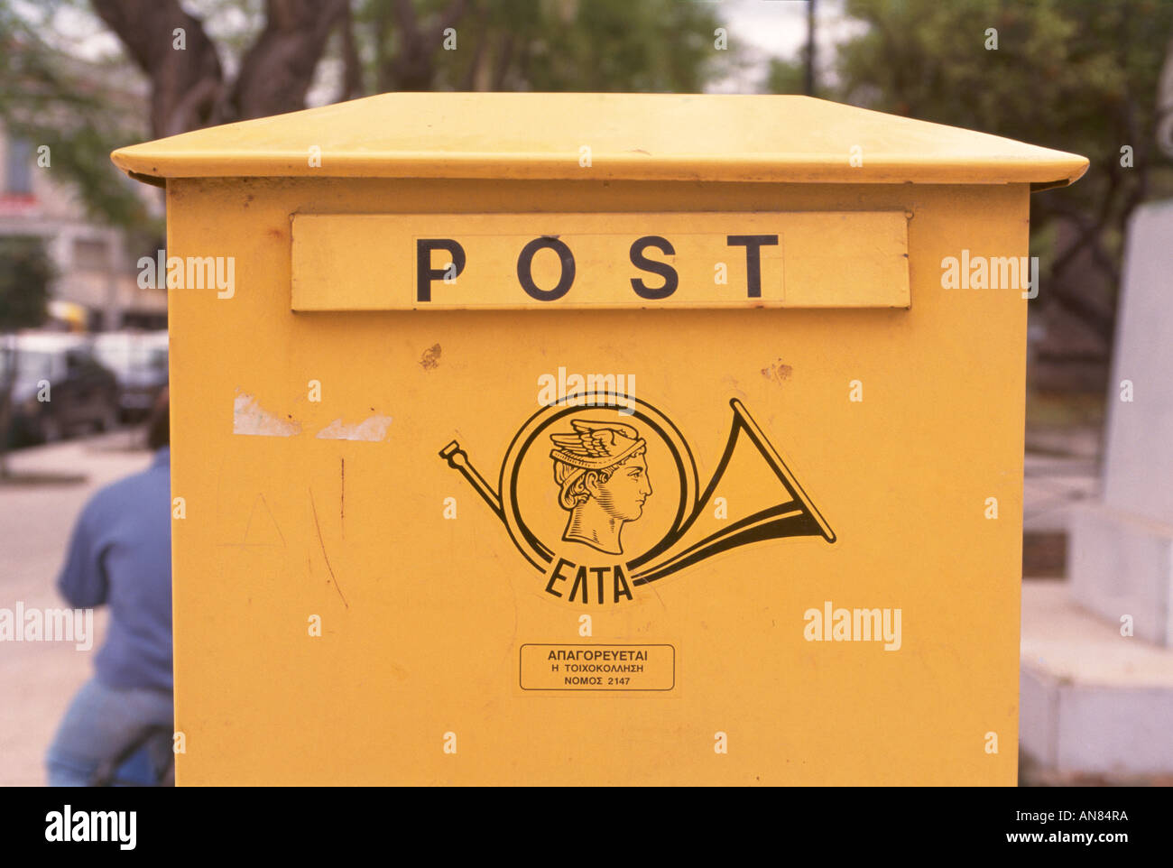 Mailbox Greece Stock Photos & Mailbox Greece Stock Images - Alamy
