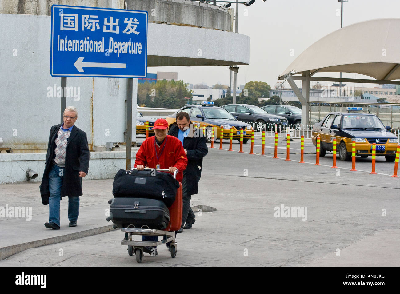 BJS PEK Capital International Airport Beijing China Stock Photo - Alamy