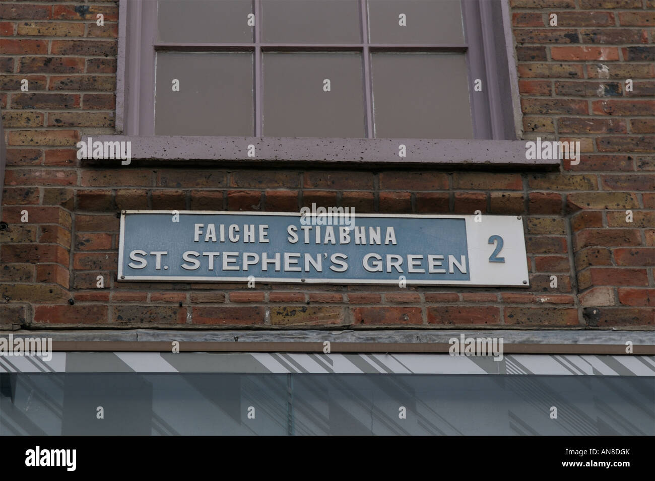 St Stephens Grren Street Sign Dublin Ireland Stock Photo - Alamy