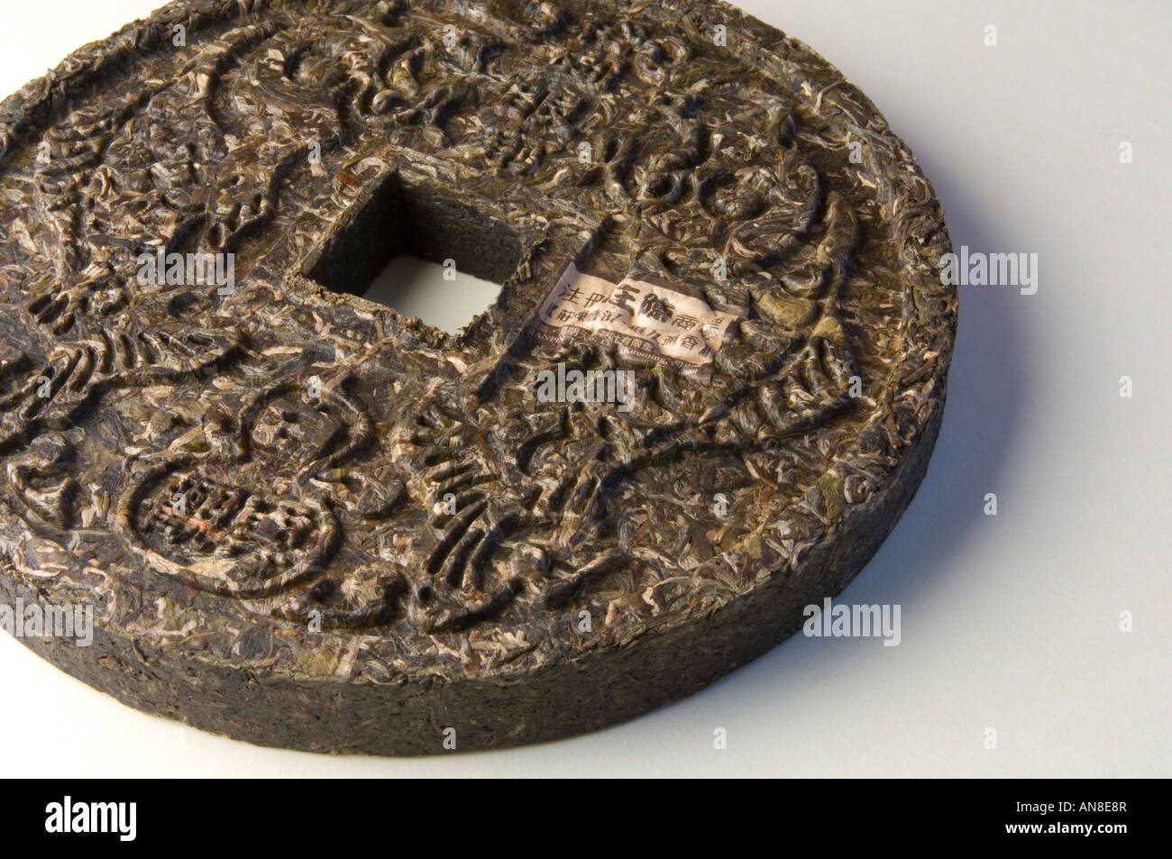 Tea disk hi-res stock photography and images - Alamy