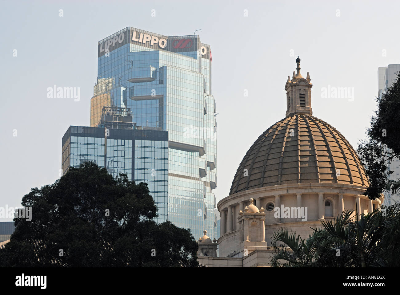 Hong Kong Lippo Centre and LegCo building Stock Photo - Alamy