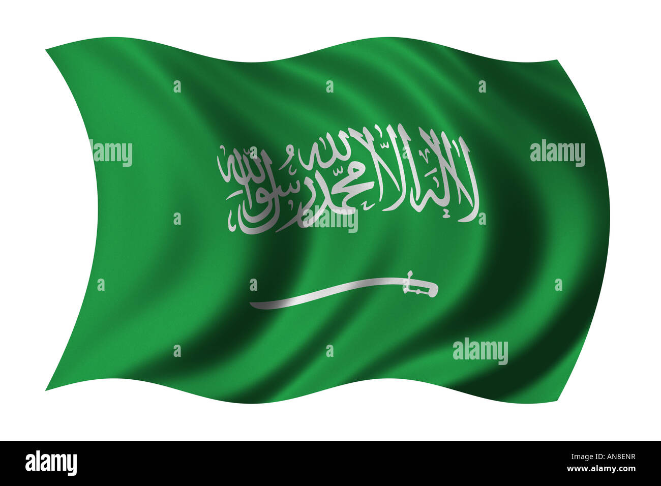 Saudi flag hi-res stock photography and images - Alamy