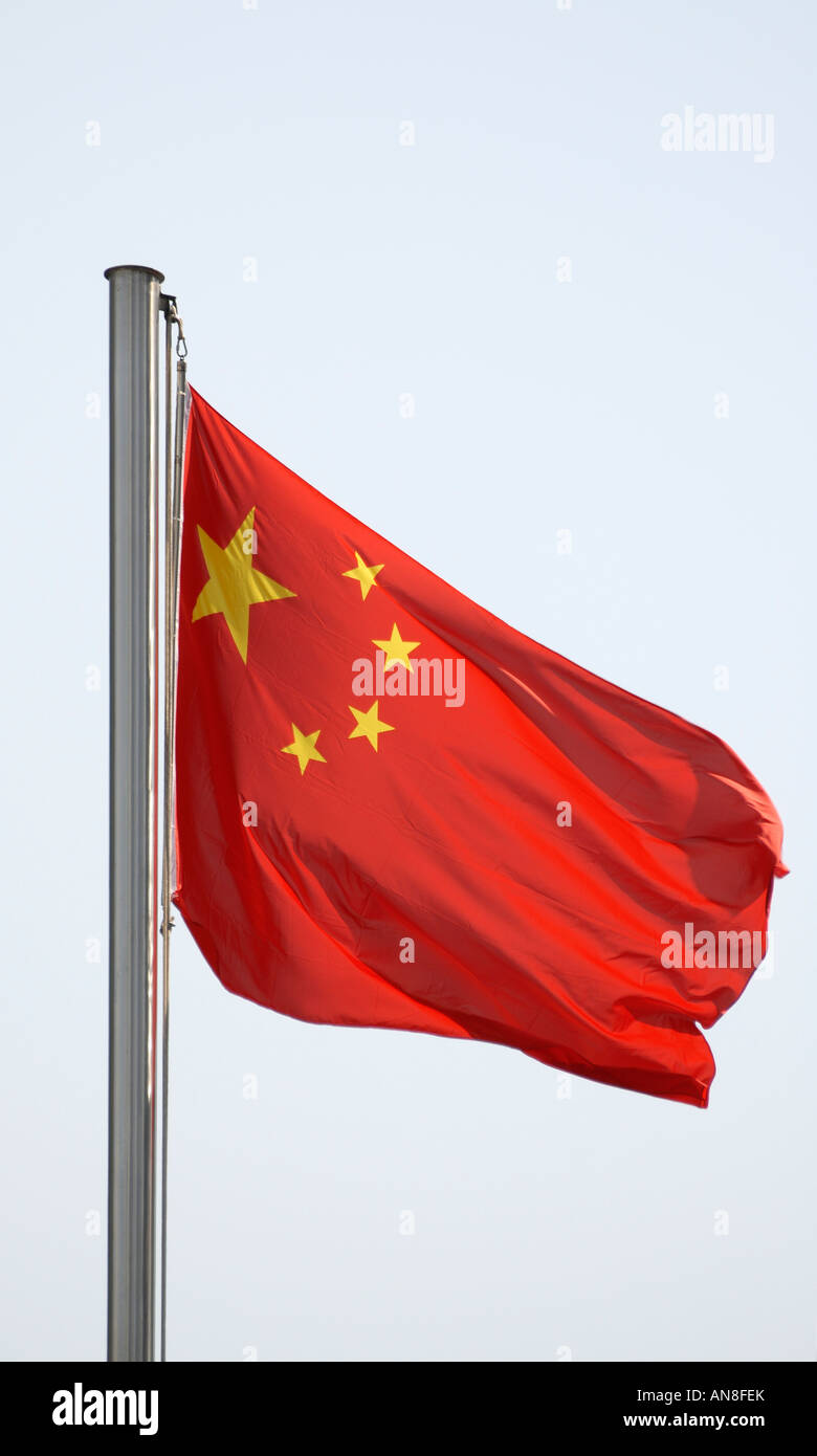 Chinese Flag flying in Hong Kong Stock Photo - Alamy