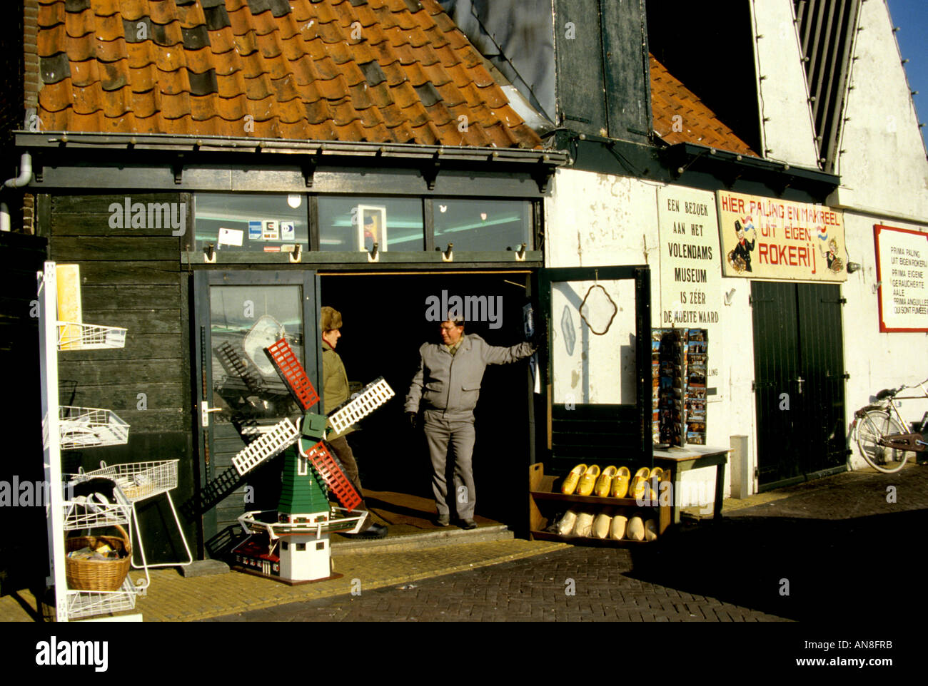 Volendam Holland Netherlands fishing Dutch Port Harbor IJsselmeer Stock ...