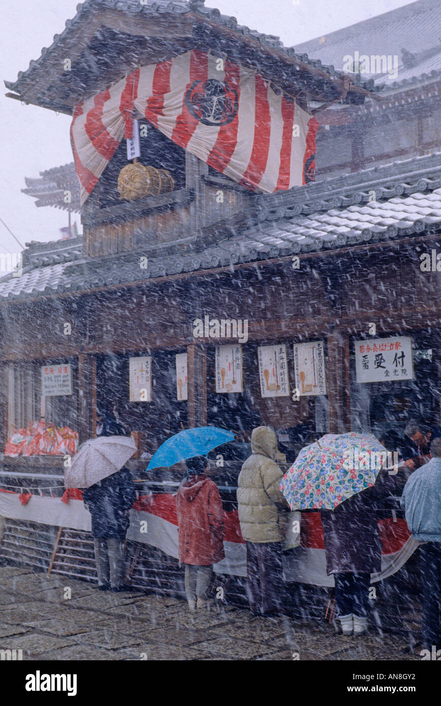 The Setubun day in Hokoin Hidarime fudo Temple in Gifu Japan Asia Stock ...