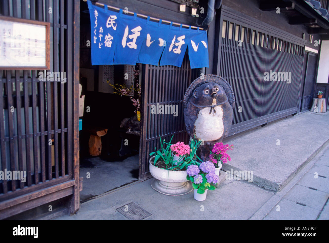 The entrance of the Japanese tourist home at Kisoji of Nagano Japan ...