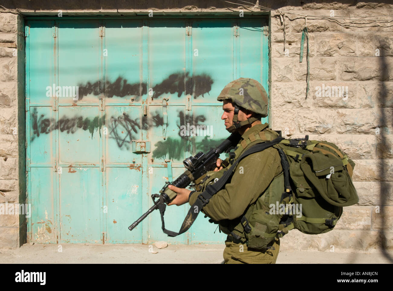 Israel Palestinian authority hebron jewish settlement Stock Photo - Alamy