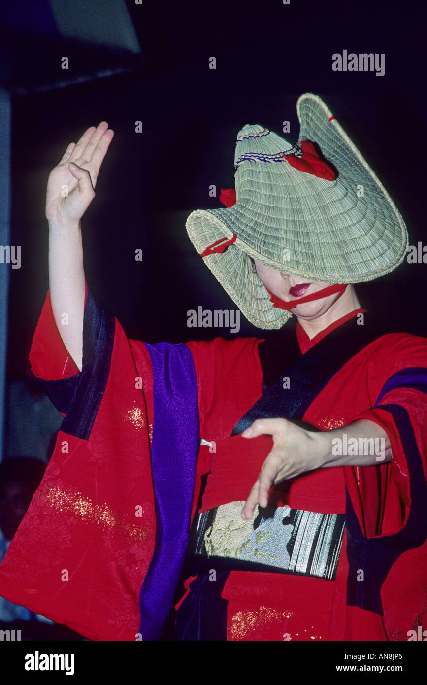 Bon Odori dance Festival at Nishimonai in Akita Japan Asia Stock Photo ...