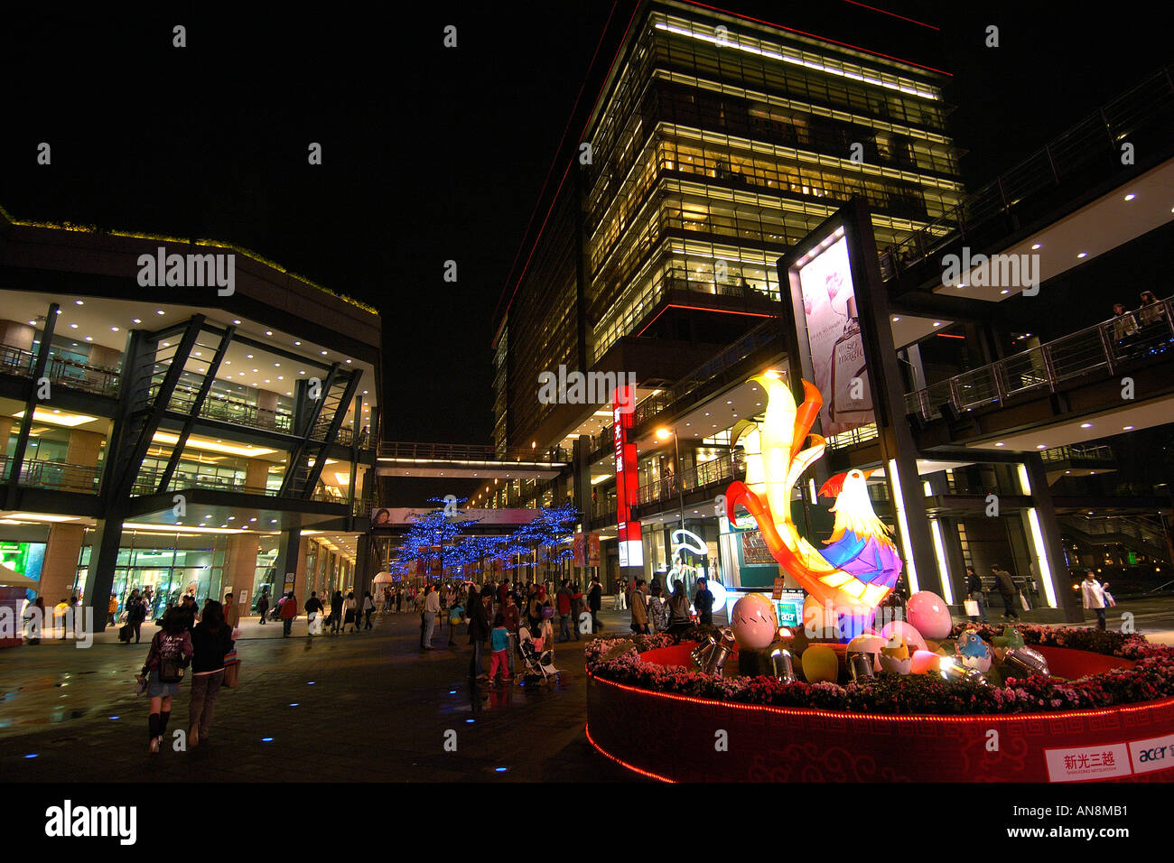 Taipei neon lights taiwanese hi-res stock photography and images - Alamy