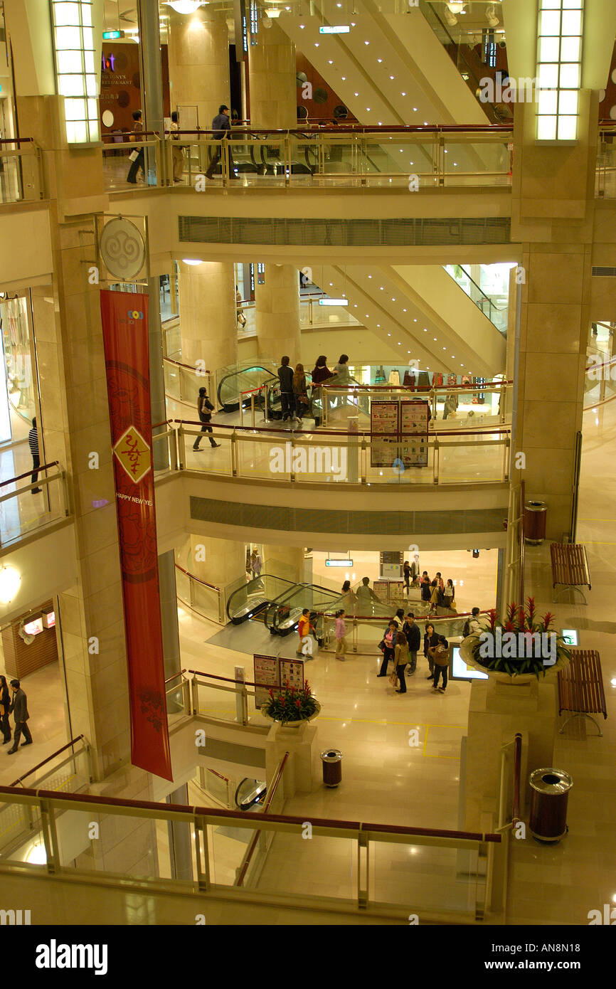 Taipei 101 interior hi-res stock photography and images - Alamy