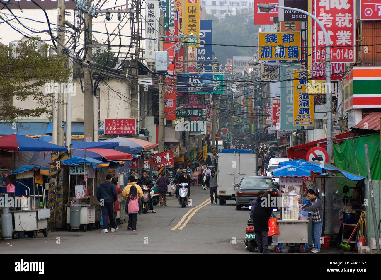 Mandarin billboard hi-res stock photography and images - Alamy