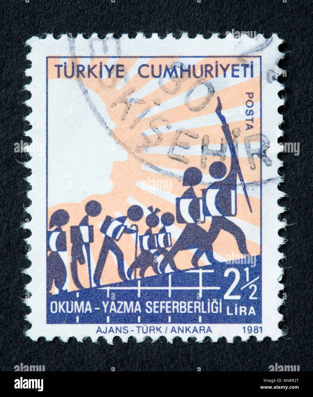 Turkish postage stamp Stock Photo - Alamy