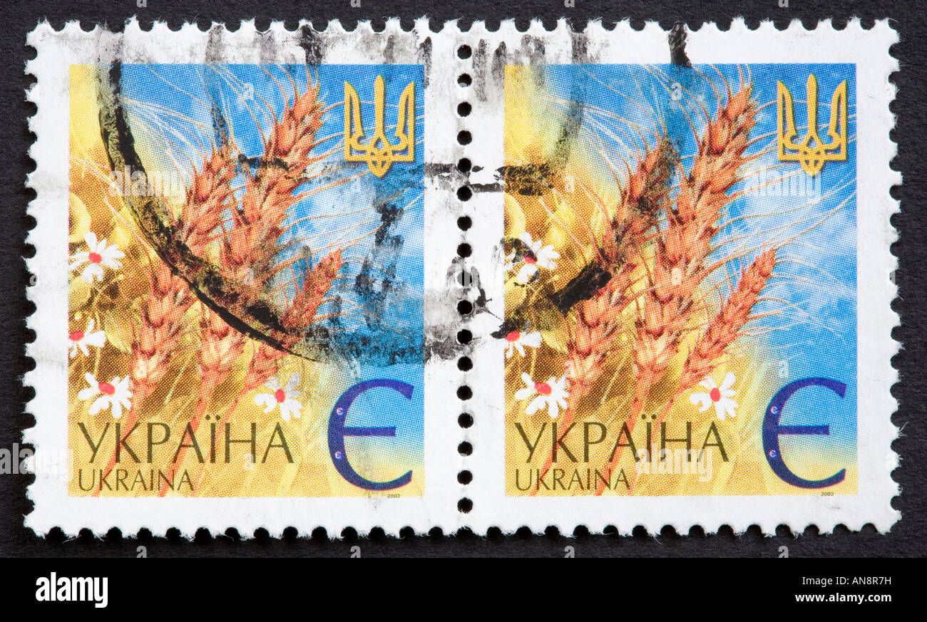 Ukrainian postage stamp hi-res stock photography and images - Alamy