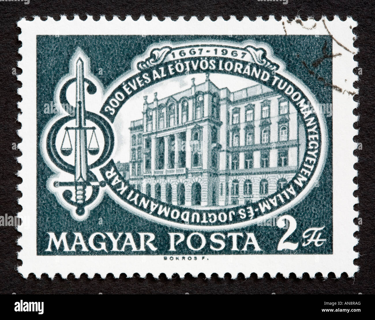 Hungarian postage stamp Stock Photo - Alamy