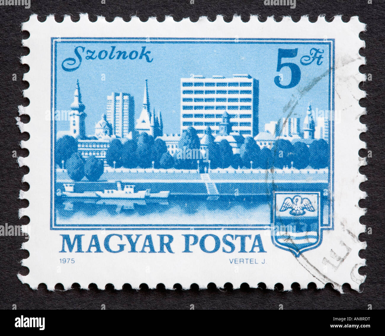 Hungarian postage stamp Stock Photo - Alamy
