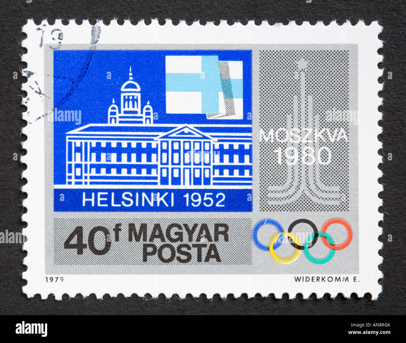 Hungarian postage stamp Stock Photo - Alamy