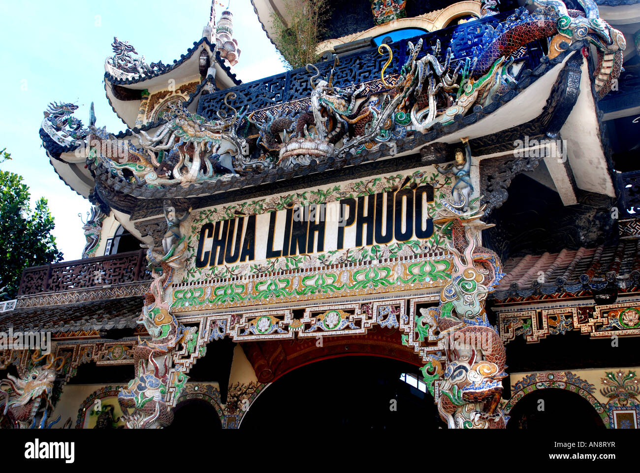 Phung hi-res stock photography and images - Alamy