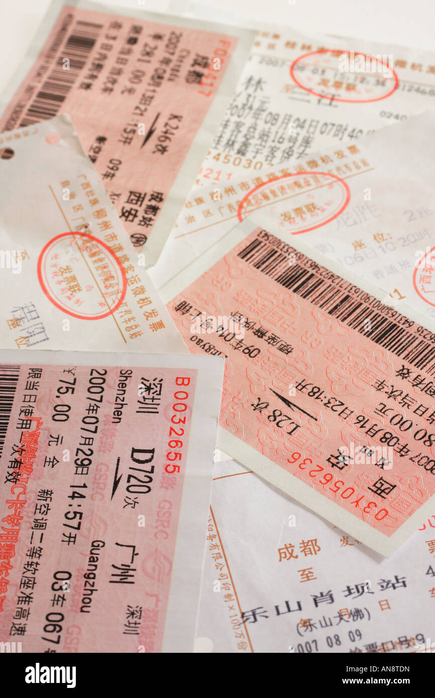 The chinese train hi-res stock photography and images - Alamy