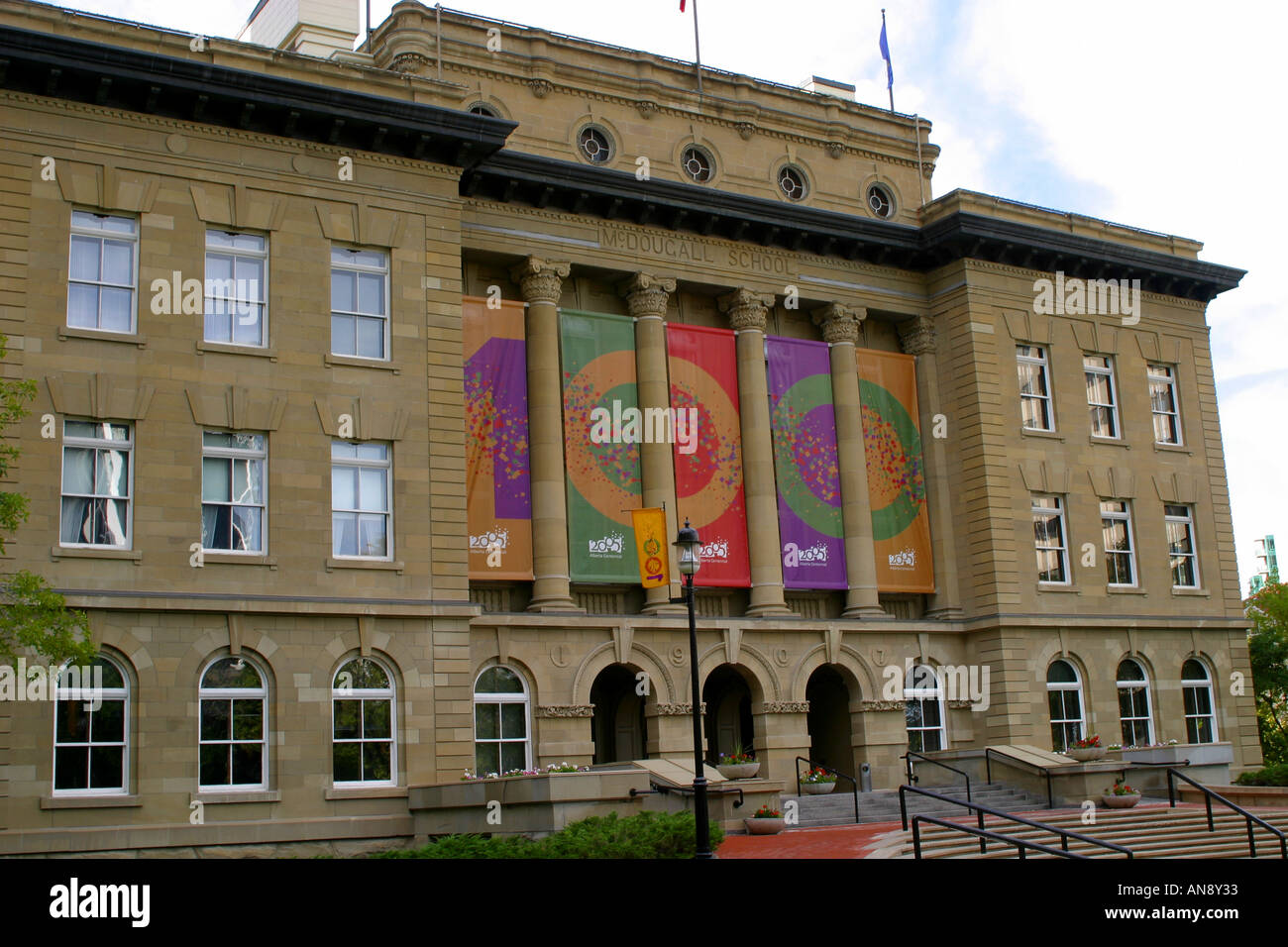 Repeated shapes in architecture hi-res stock photography and images - Alamy