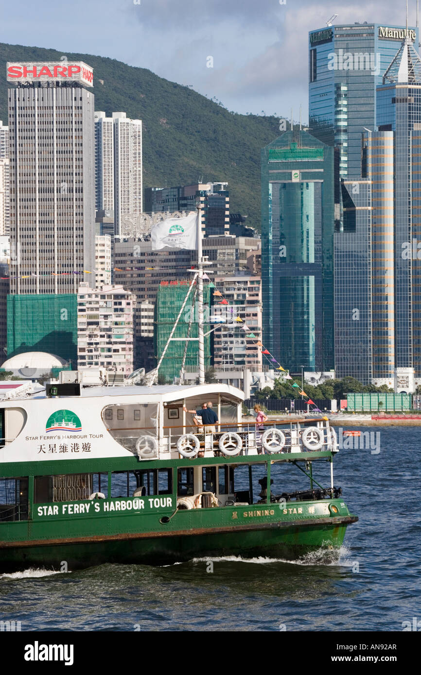 Star Ferry crossing from Kowloon to Hong Kong Stock Photo - Alamy