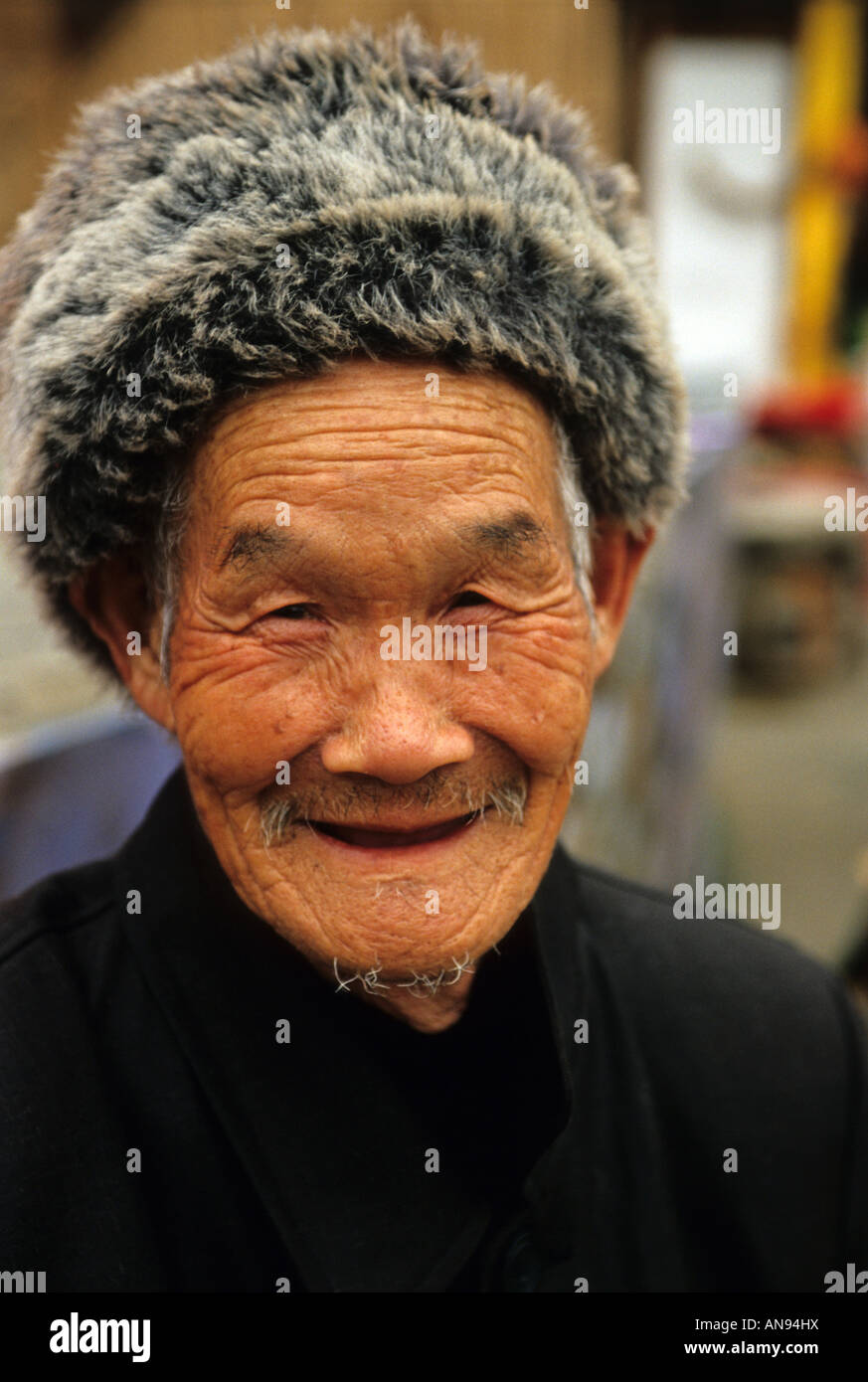 Old Chinese Man Smiling