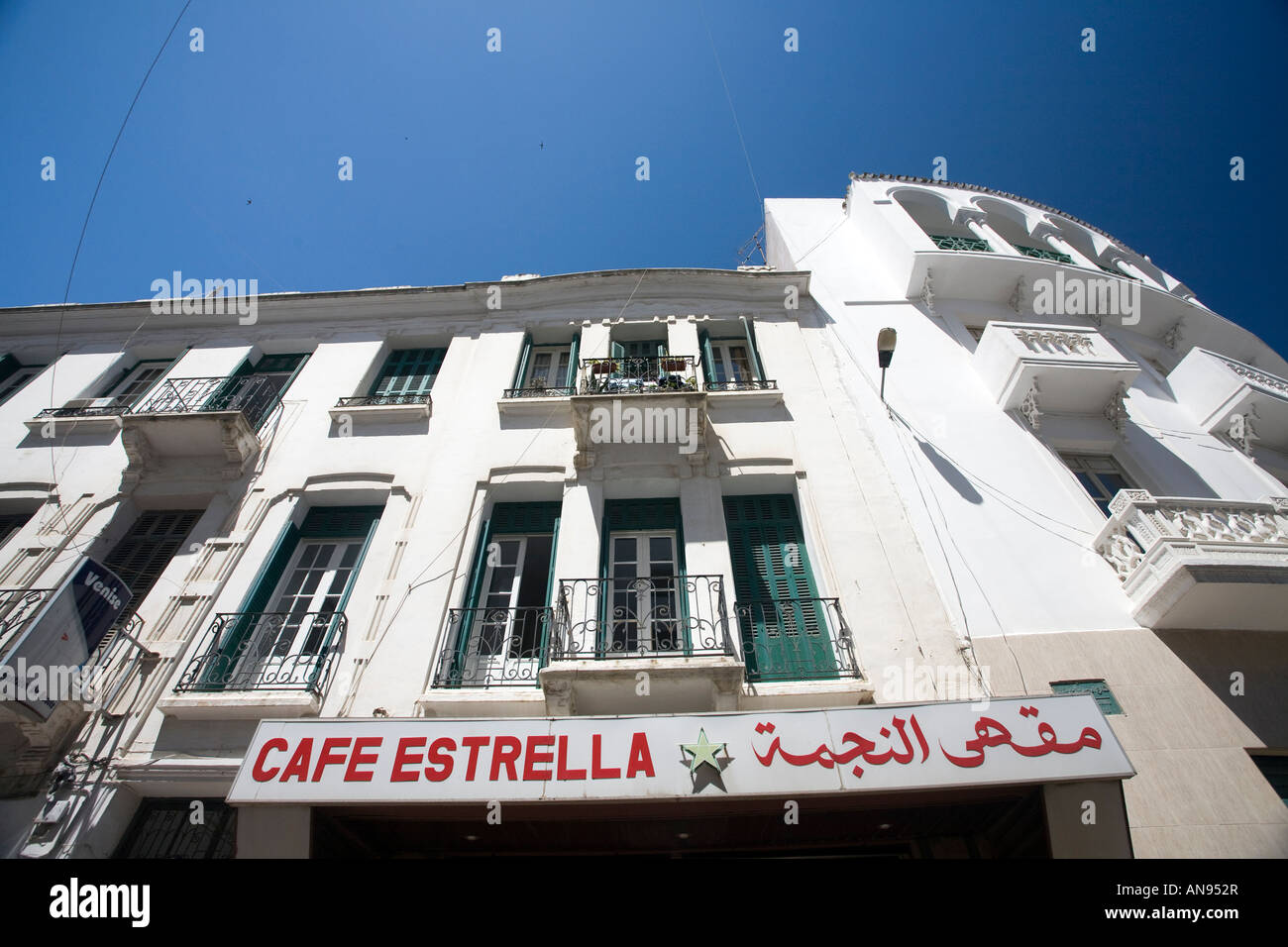 Café tetuán hi-res stock photography and images - Alamy