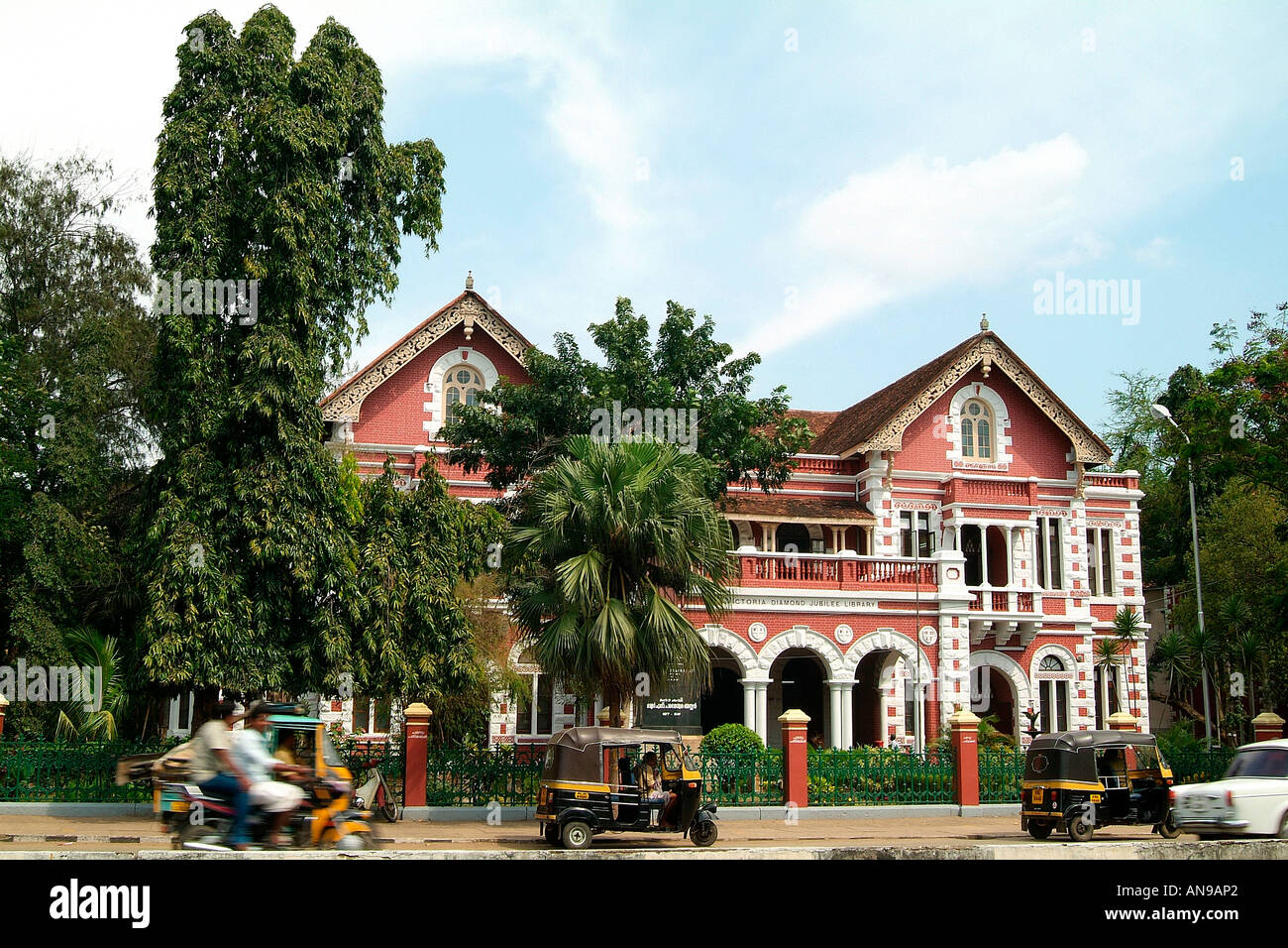Trivandrum landmarks hi-res stock photography and images - Alamy