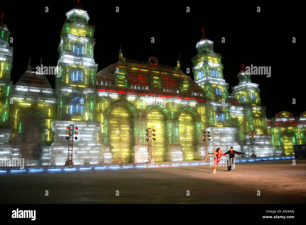 International ice skating hi-res stock photography and images - Alamy