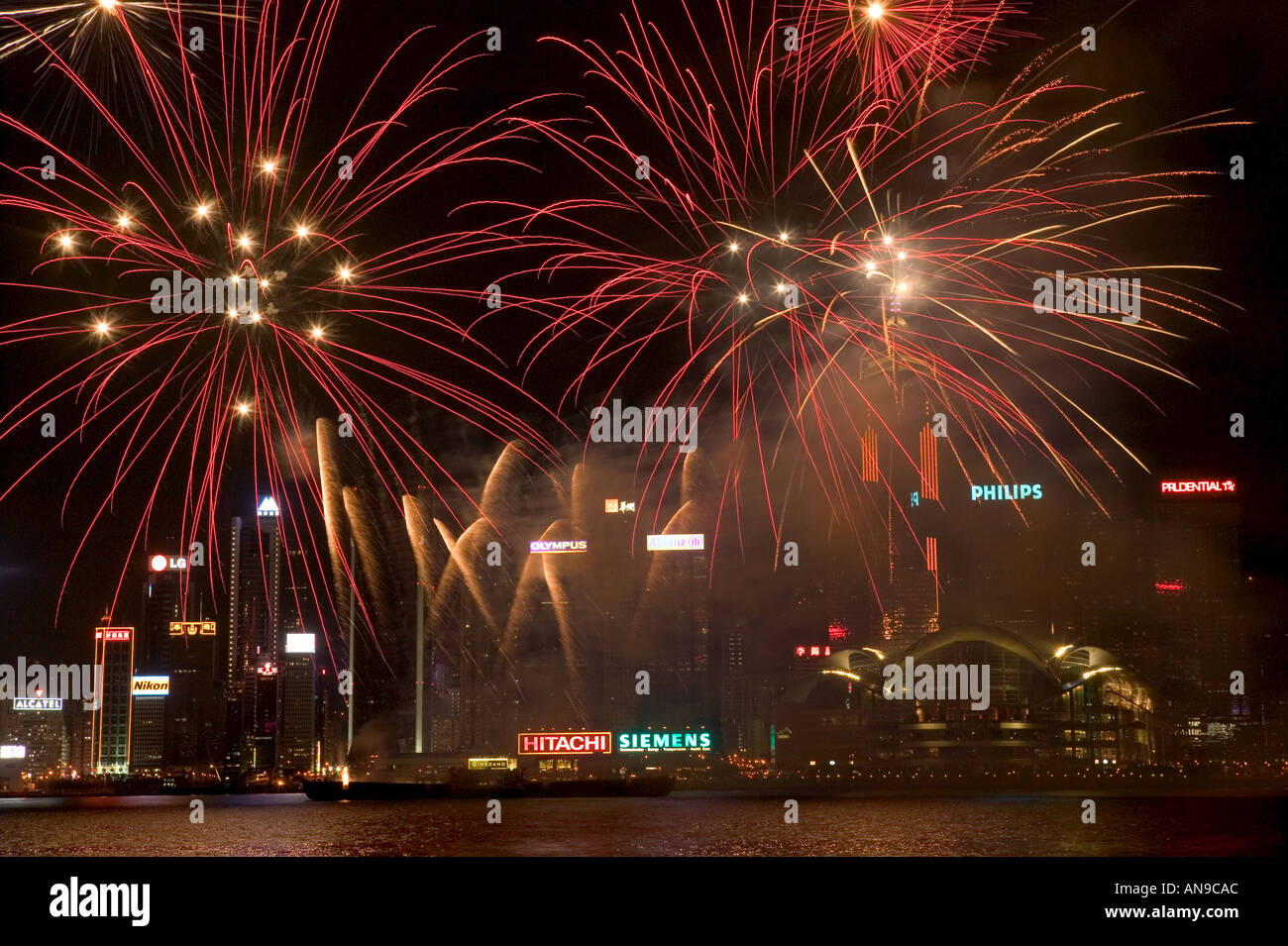 Firework Competition in Hong Kong on Oct 5 2003 Stock Photo - Alamy