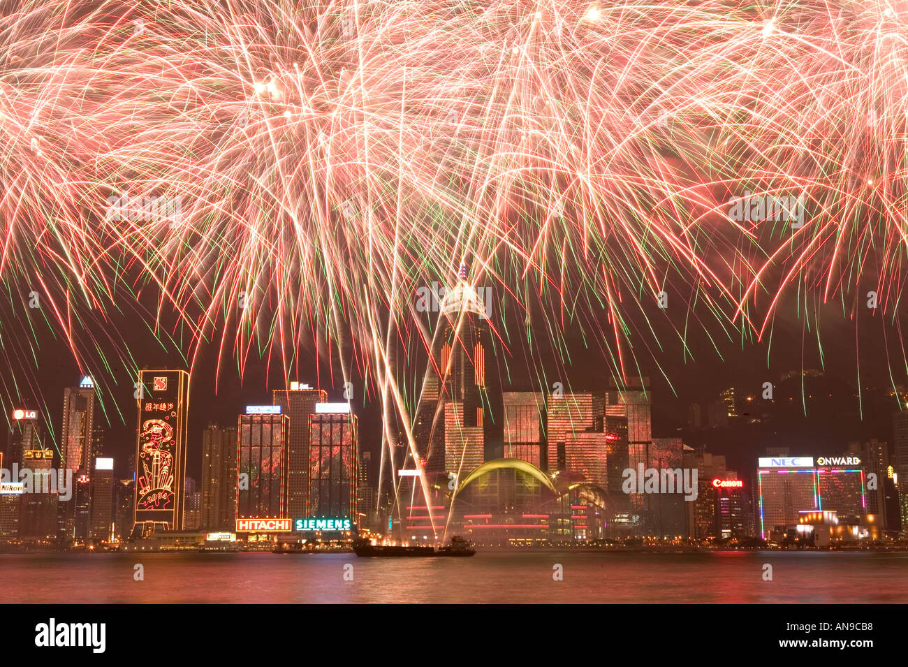 Firework for celebration of the Lunar Year of Monkey on Jan 23 2004 ...