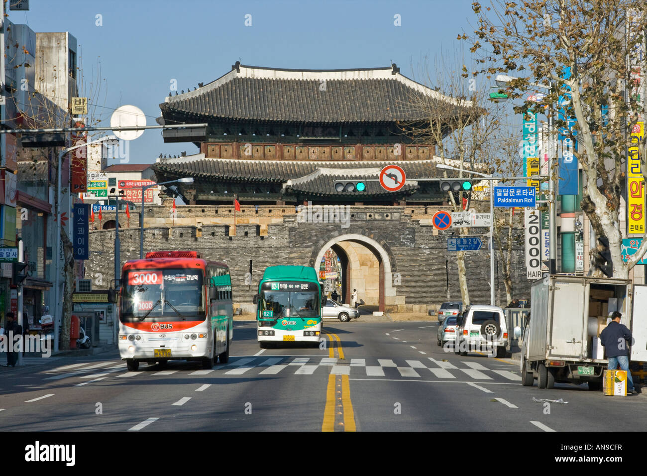 Paldalmun gate architecture hi-res stock photography and images - Alamy