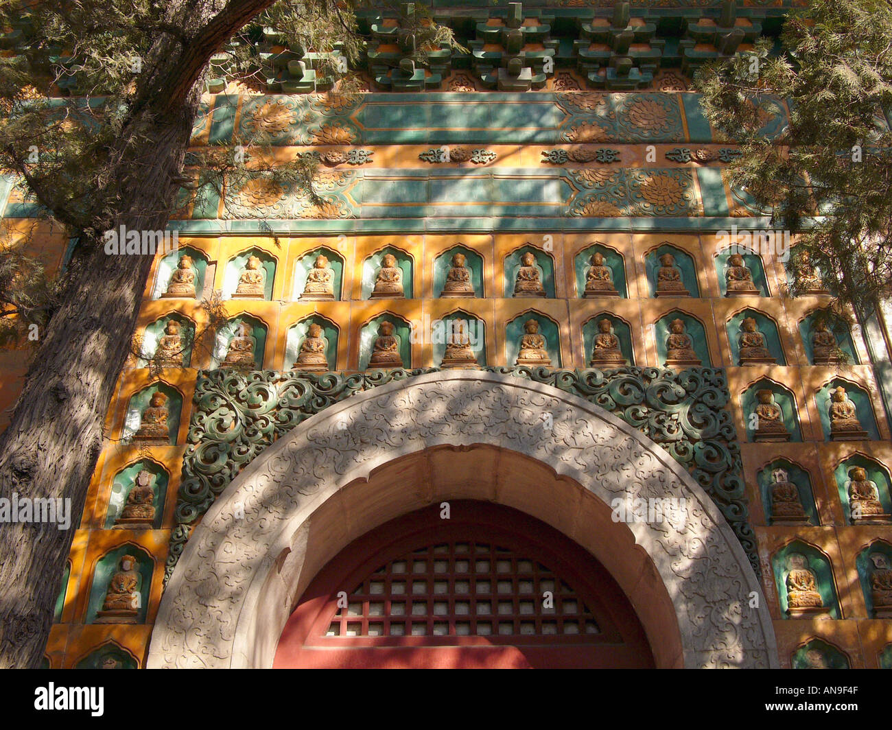Sea of wisdom temple hi-res stock photography and images - Alamy