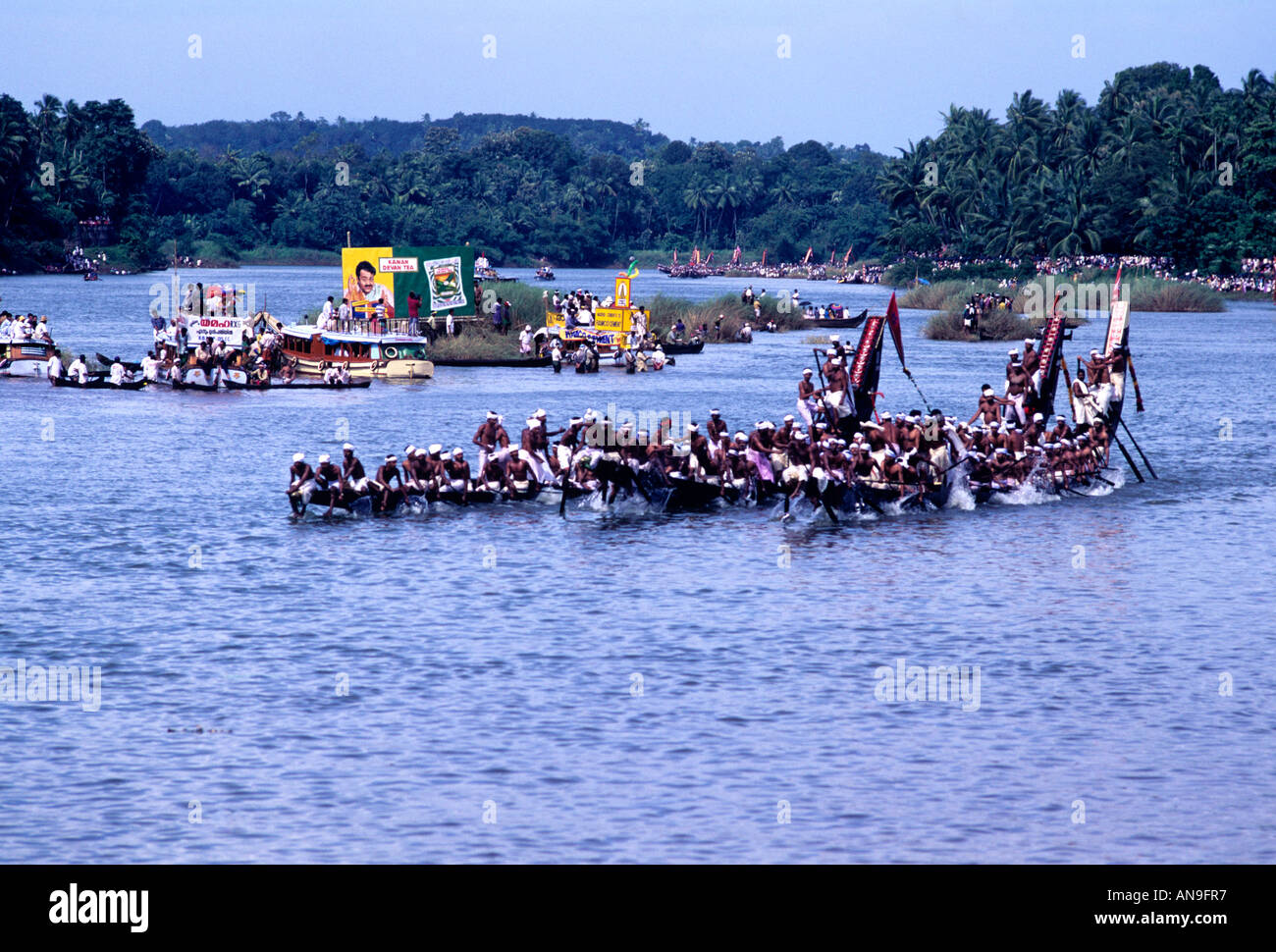 ARANMULA UTHRATTATHI BOAT RACE KERALA Stock Photo - Alamy