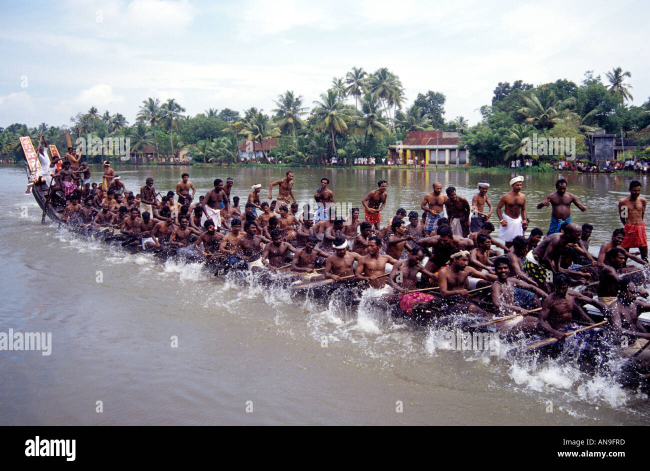 NEHRU TROPHY BOATRACE ALLEPPEY KERALA Stock Photo - Alamy