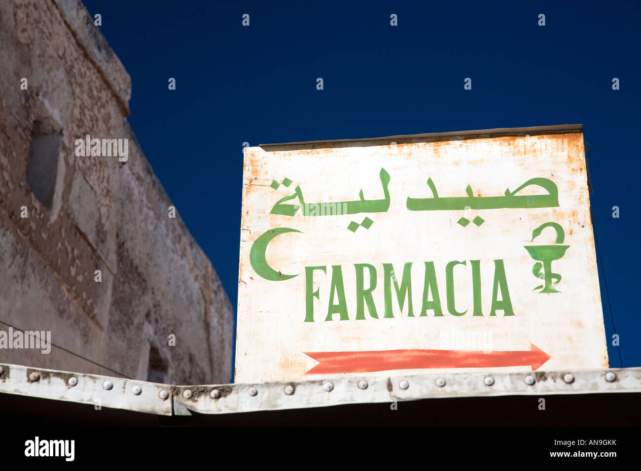 Sign of a pharmacy in Arabic and Spanish, Tetouan medina, Morocco Stock ...
