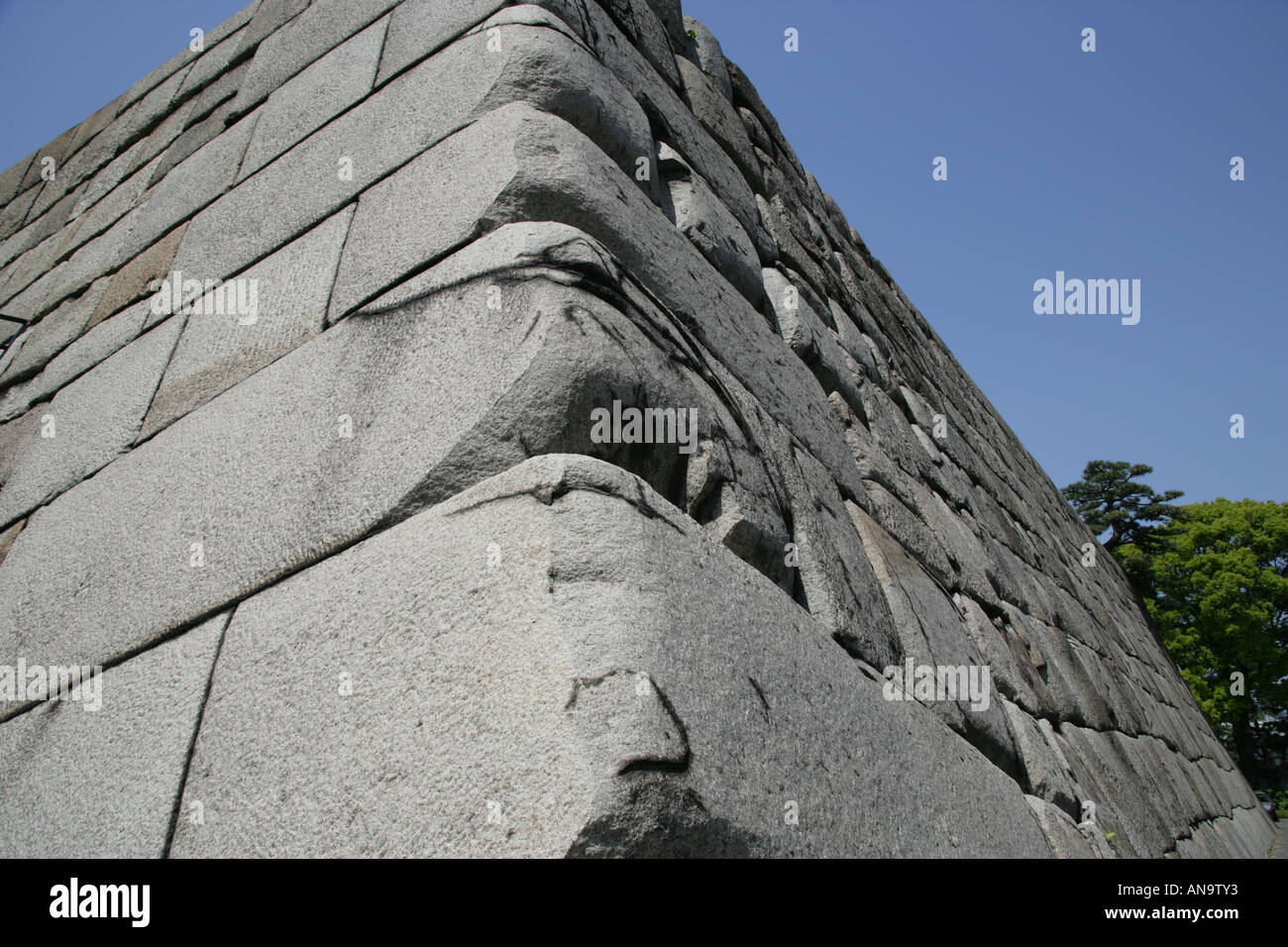 Stone Wall at Japanese Imperial Palace Stock Photo - Alamy