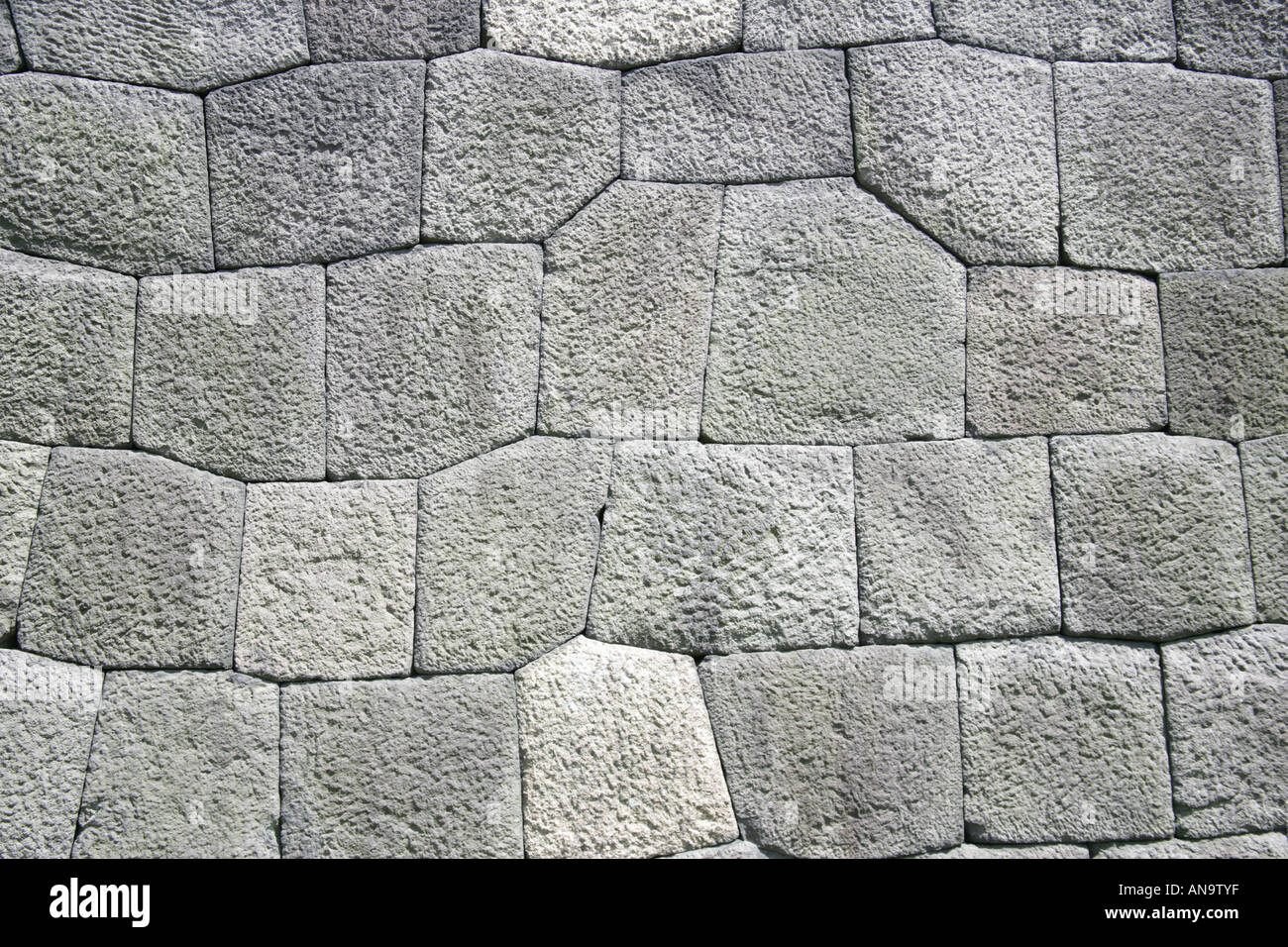 Stone Wall at Japanese Imperial Palace Stock Photo - Alamy